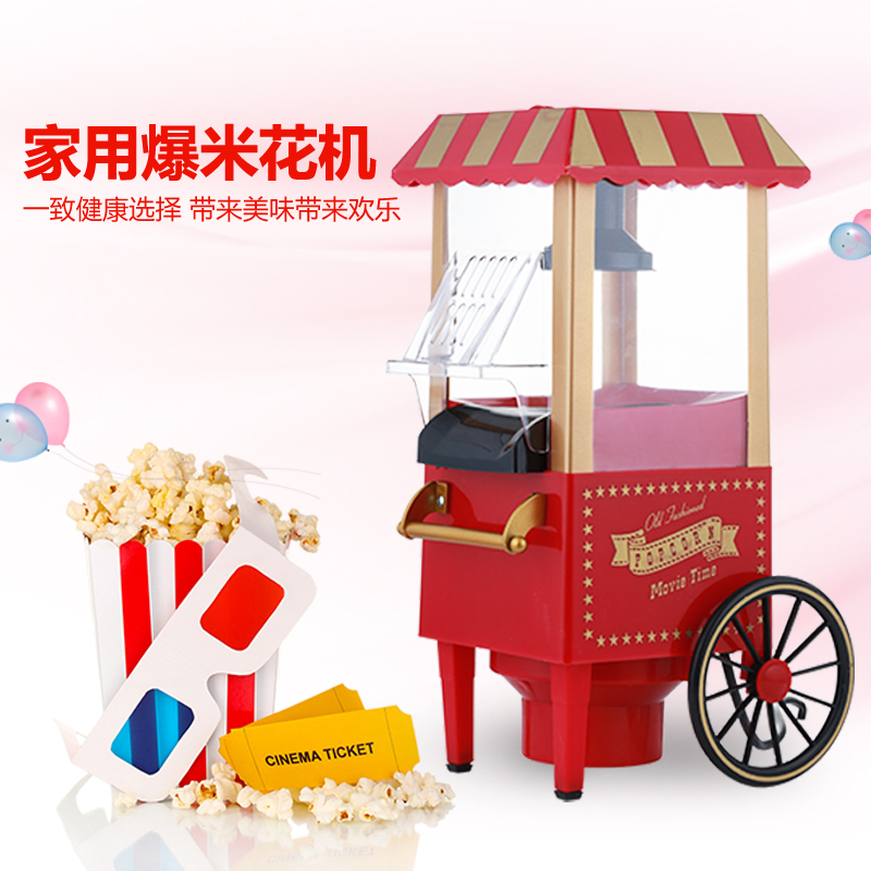 Toastess Cinema Popcorn Maker Instructions Luckfasr