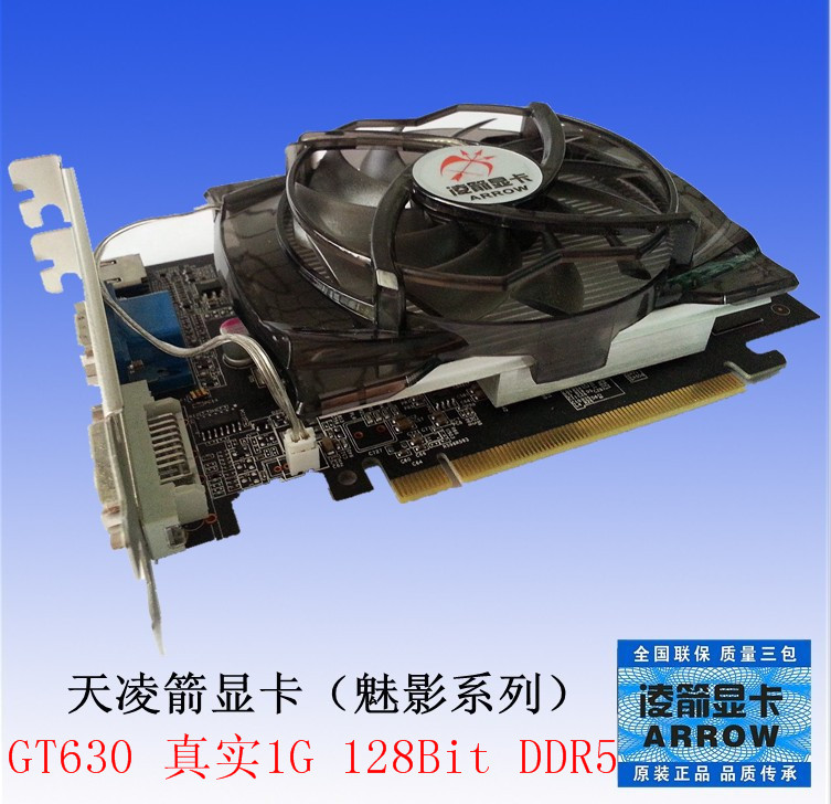 Купить NVIDIA geforce gt630 1gb 128 бит ddr5 hdmi прямой x 11, pci-e ...