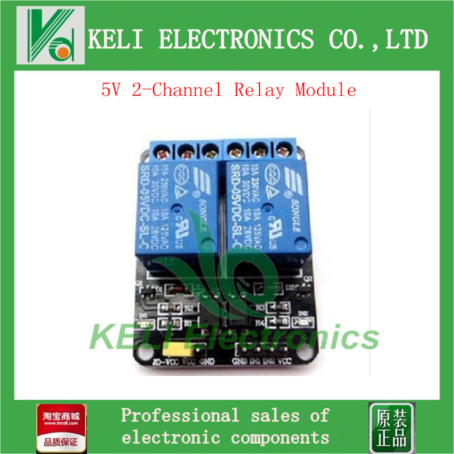 5pcs много 5v реле 2 канальный модуль щита для Arduino руку ПОС Avr Dsp