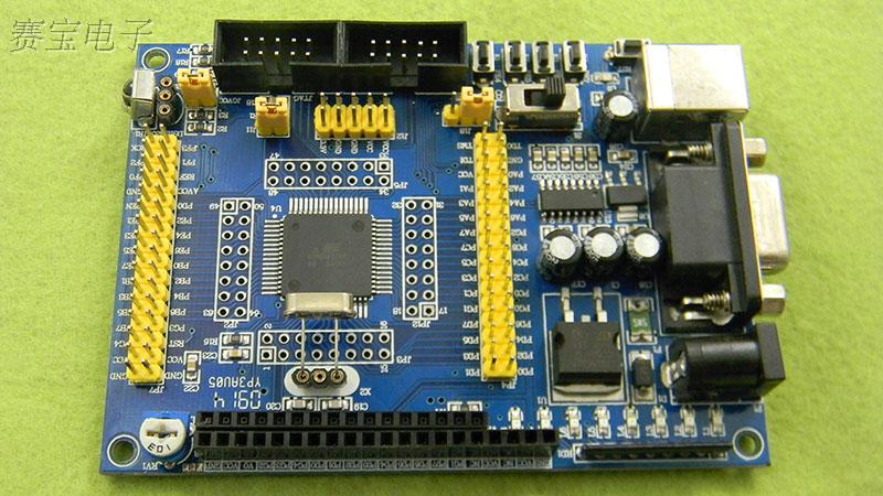 ATmega128 mega128 AVR Minimum System Core Board Development Board module (C3A5) 0.13kg ...