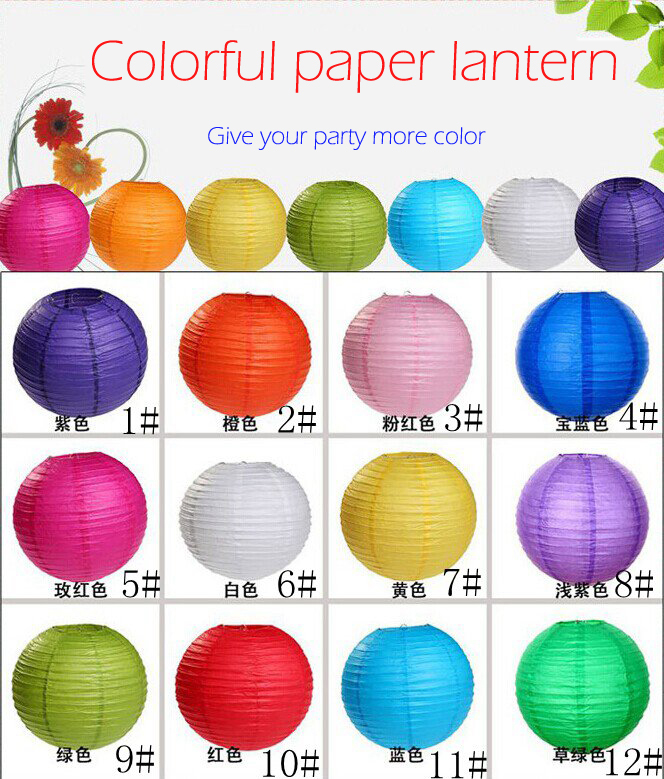 15pcs lot 6 8 10 Mixed Sizes Round Chinese Paper Lantern Colorful 15pcs lot 6 8 10 Mixed Sizes Round Chinese Paper Lantern Colorful
