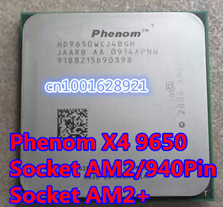 Купить K10 x 4 9650 используется процессор phenom x 4 9650 socket am2 ...