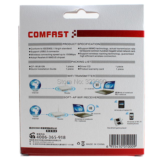 Купить Новый comfast cf-wu810n v2.0 мини-usb wifi беспроводной n 802.11 ...