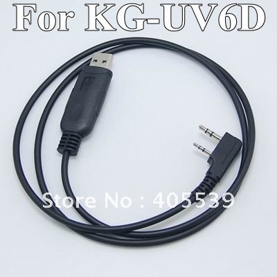 Купить USB кабель для программирования для wouxun kg-uv6d два пути Радио, кабель данных в ...