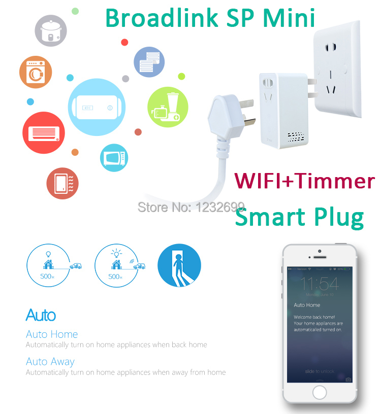 Купить broadlink rm2 rm про универсальный пульт дистанционного управления ИК РФ + sp мини-штекер ...