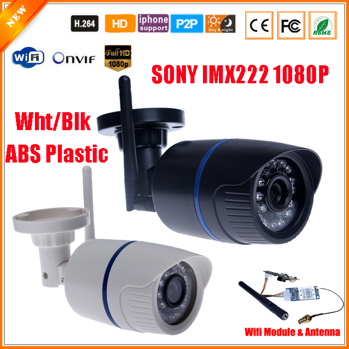 Aliexpress.com : Buy Ultra Low Illumination IP Camera WIFI 1080P Full ... Aliexpress.com : Buy Ultra Low Illumination IP Camera WIFI 1080P Full ...
