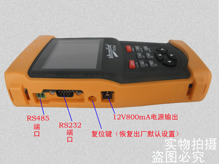 Купить 3.5" lcd управления cctv тестер видео сигнала тест 12v питания ...