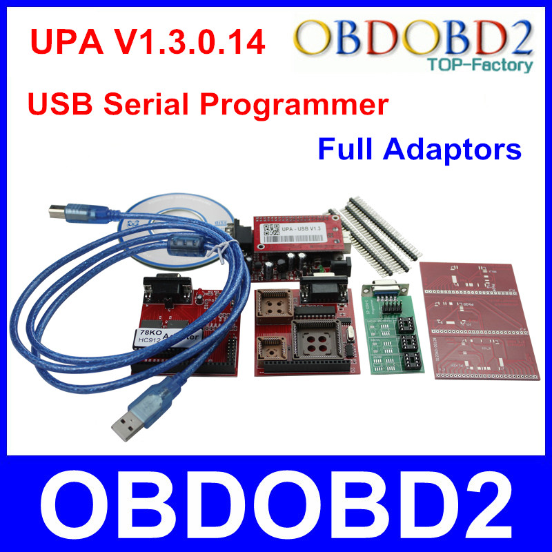 Upa Usb 1.5 - fasrgrow